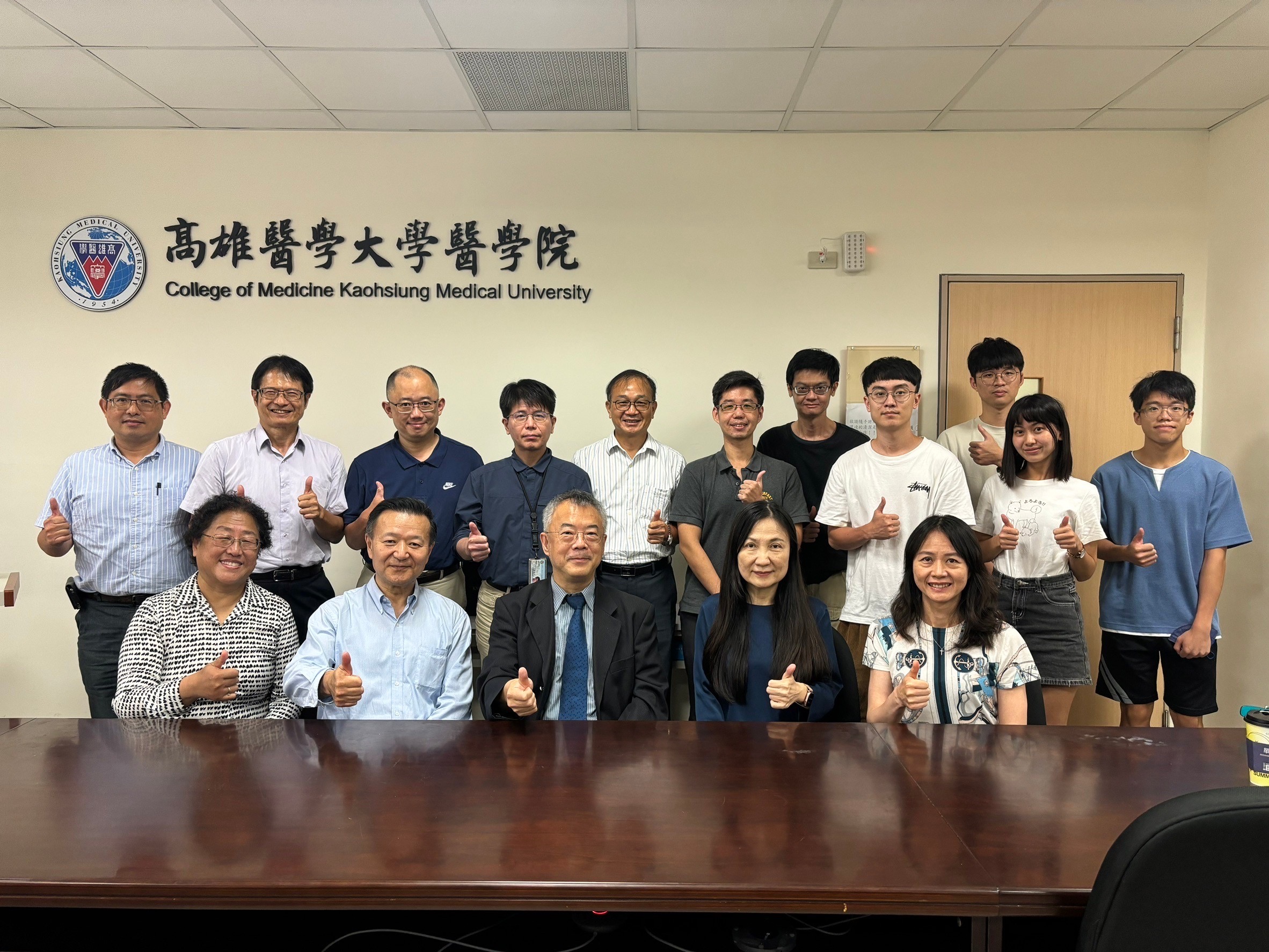 高雄醫學大學 脂質科學暨老化研究中心 - Lecture by electrophysiology expert Prof. Jianmin Cui